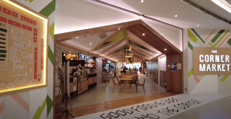 The Podium; A Deluxe Retail Experience in Ortigas Center - Island Times