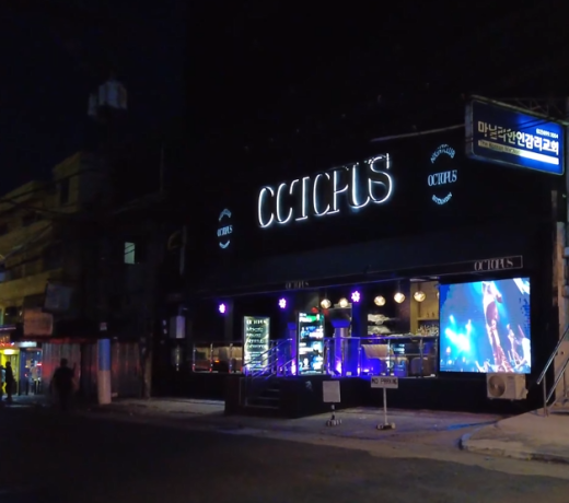 Poblacion 2024 - Night walk to Makati's Red-Light District - Island Times